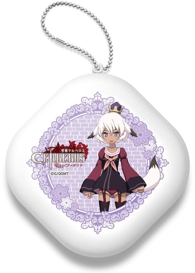 Cerberus: Puni Puni Arm Pillow Sharisharu | HLJ.com