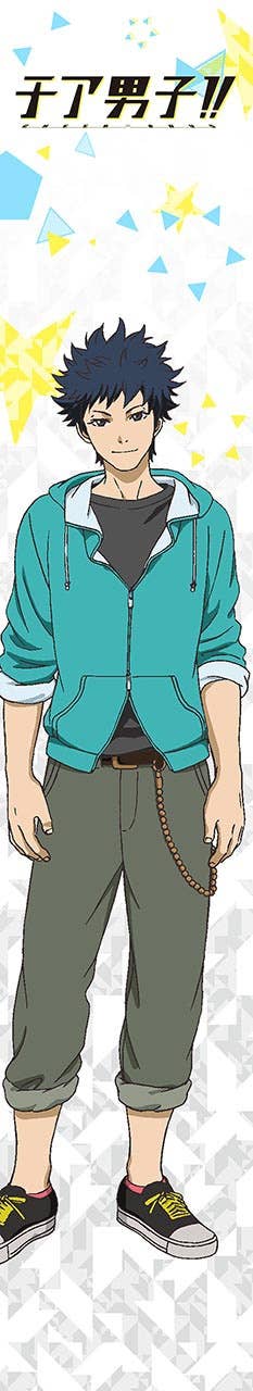 Cheer Boys!!: Mofu Mofu Scarf Towel Kazuma Hashimoto | HLJ.com