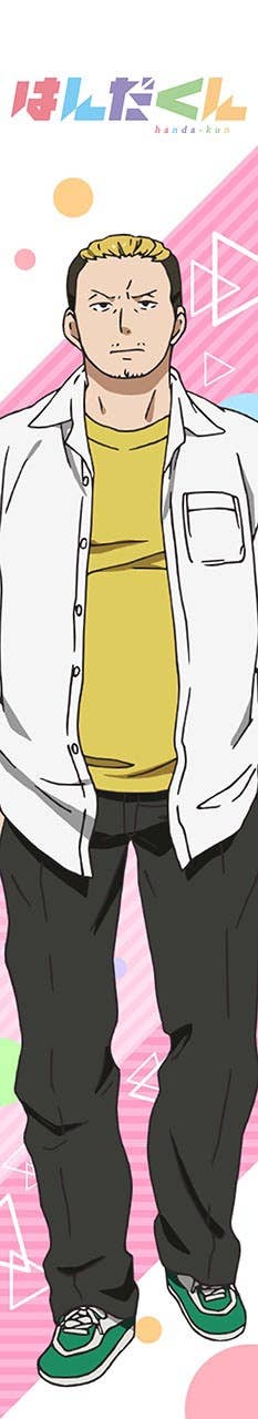 Handa-kun: Mofu Mofu Scarf Towel Akane Tsutsui | HLJ.com