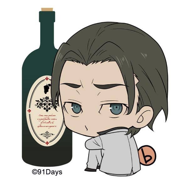 91 Days: Bocchi-kun Acrylic Charm Vanno | HLJ.com
