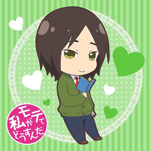 Kiss Him, Not Me!: Mofu Mofu Mini Towel Asuma Mutsumi | HLJ.com