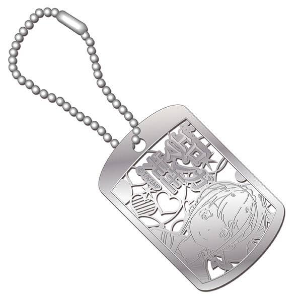 Eromanga Sensei Metal Art Dog Tag Megumi Jinno | HLJ.com