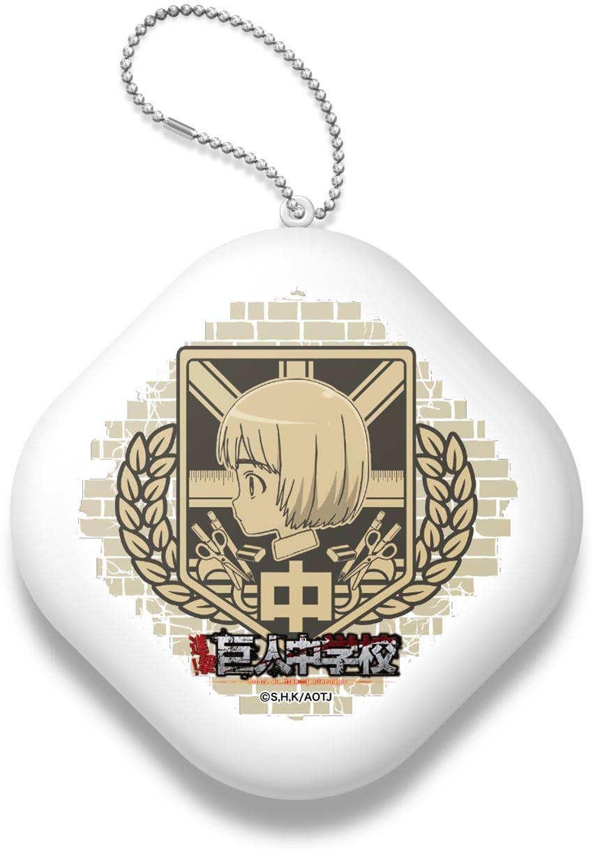 Attack on Titan: Junior High Puni Puni Arm Pillow Armin | HLJ.com