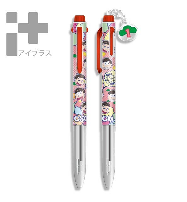 Osomatsu-san Pentel i+ - Osomatsu Red | HLJ.com