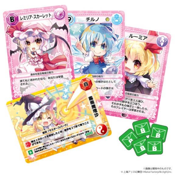 Touhou Bomb Letter -Reach Out, Barrage!- | HLJ.com