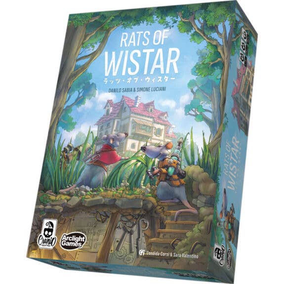 Rats of Wistar | HLJ.com