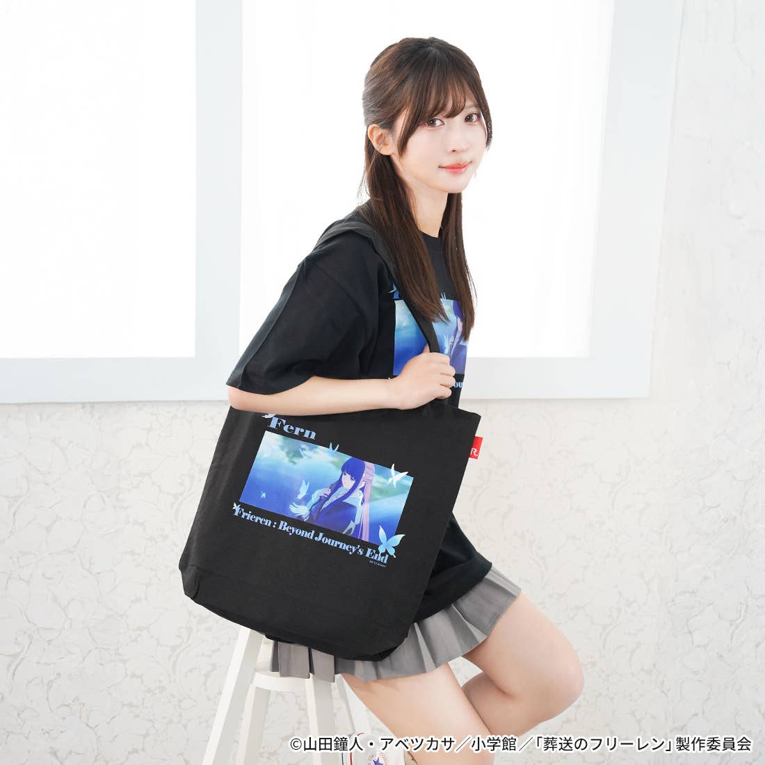 Frieren: Beyond Journey's End: Art Rootote Collaboration Tote Bag Fern | HLJ.com