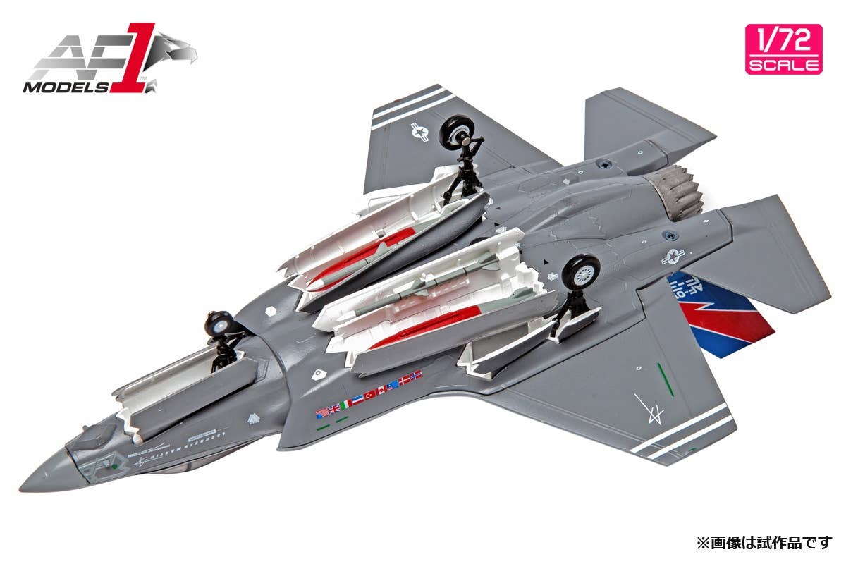 F-35A Lightning 2 AF-01 Proto Type Unit 2 | HLJ.com