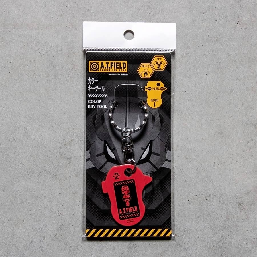A.T.FIELD Color Key Tool EVA Unit-02 Model ATF-402 | HLJ.com
