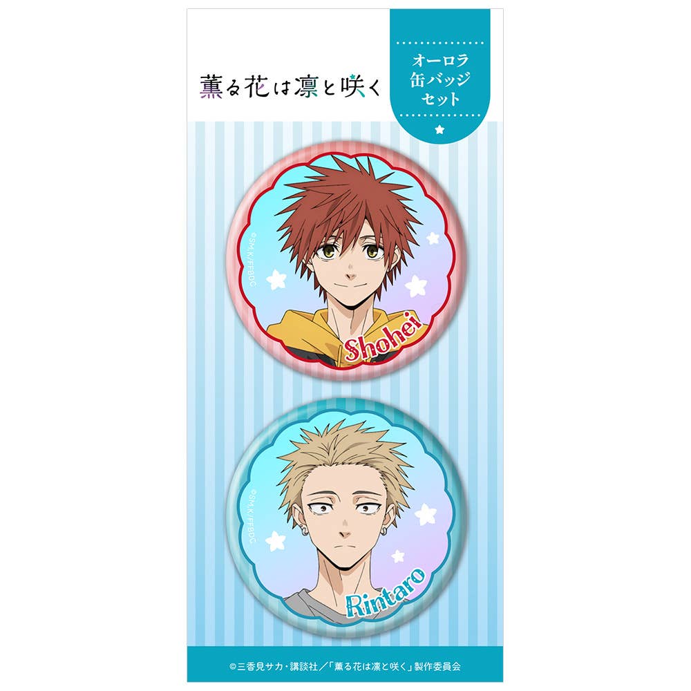 Tv Anime The Fragrant Flower Blooms With Dignity: Aurora Can Badge Set ...