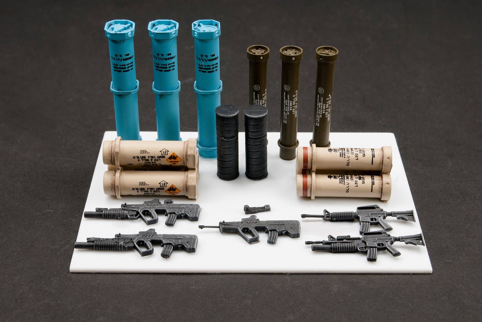 IDF M109A2 Rochev | HLJ.com