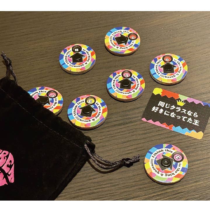 Secret Crown | HLJ.com