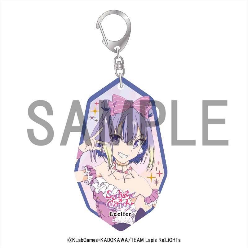 Lapis Re:Lights: Pyroxene Type Acrylic Keychain Lucifer | HLJ.com
