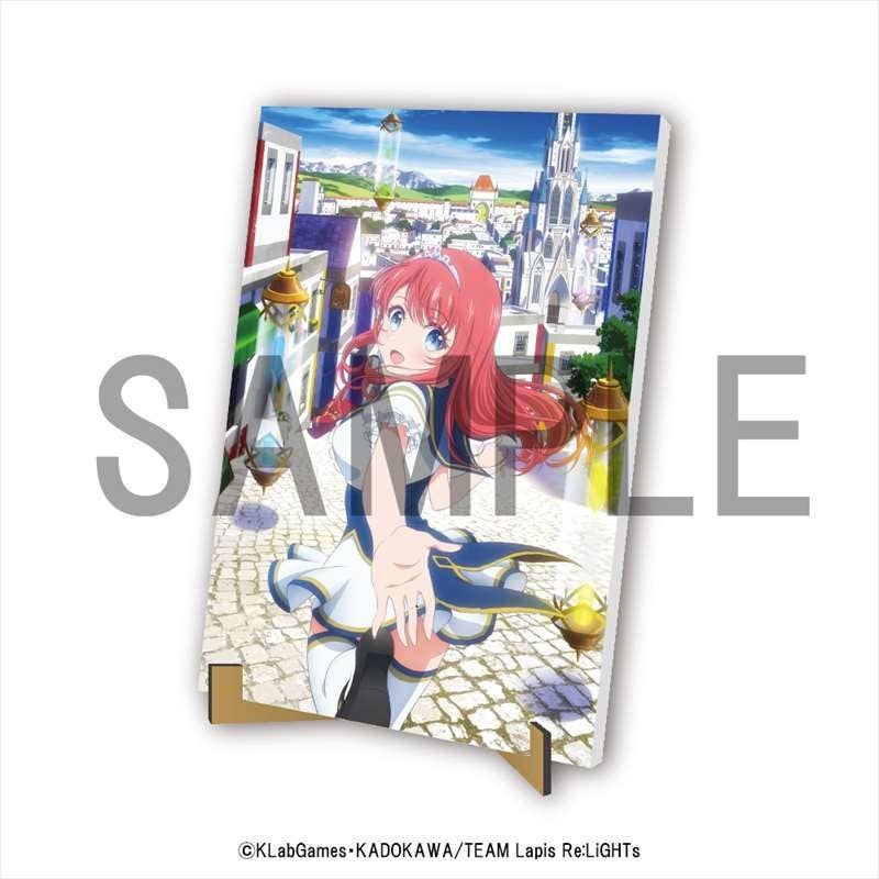 Lapis Re:Lights: Mini Canvas Teaser Visual Day Ver. | HLJ.com