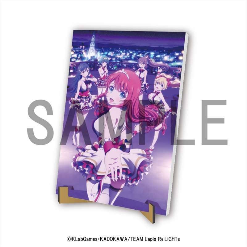Lapis Re:Lights: Mini Canvas Teaser Visual Night Ver. | HLJ.com