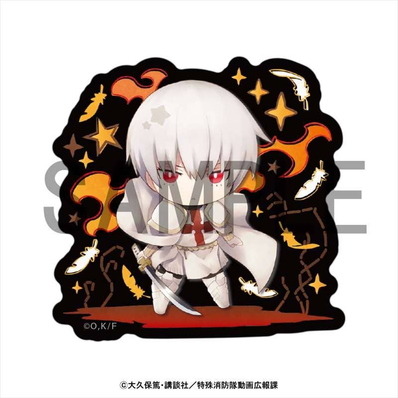 Fire Force: Acrylic Badge Sho Kusakabe | HLJ.com