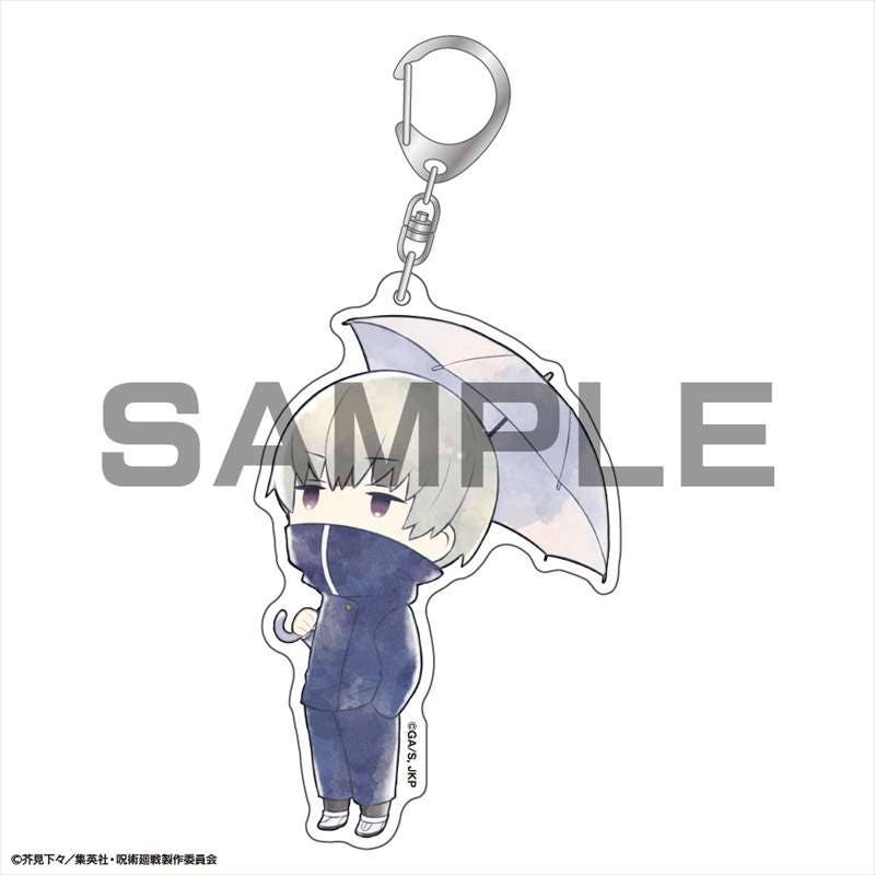 Jujutsu Kaisen: Kasakko Acrylic Keychain Toge Inumaki | HLJ.com