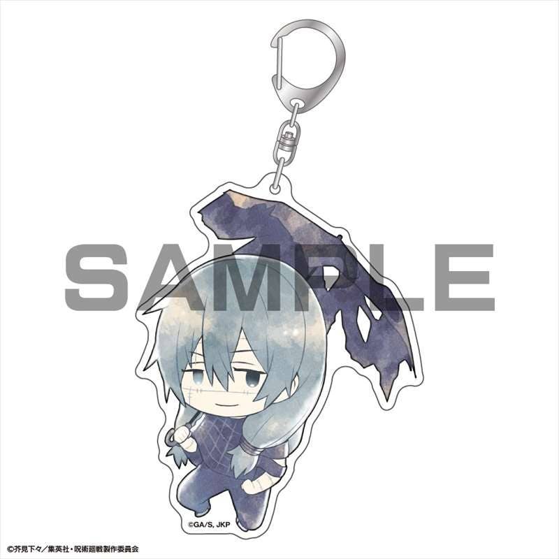 Jujutsu Kaisen: Kasakko Acrylic Keychain Mahito | HLJ.com