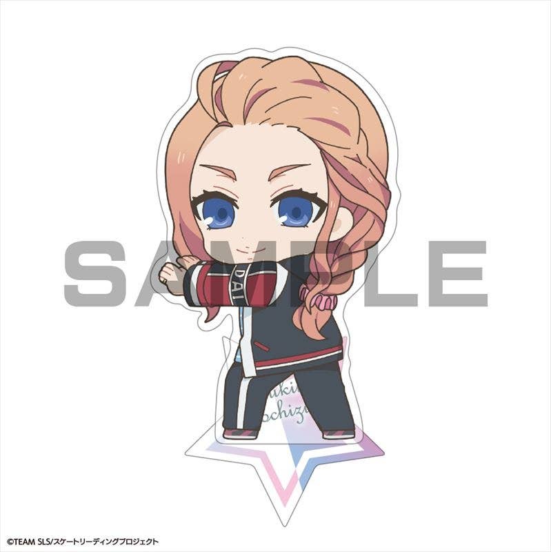 Skate-Leading Stars: Oshi Oshi Acrylic Stand Yukimitsu Mochizuki | HLJ.com