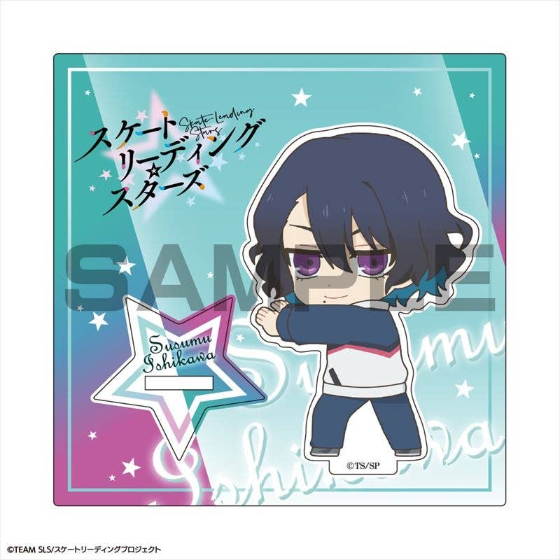 Skate-Leading Stars: Oshi Oshi Acrylic Stand Susumu Ishikawa | HLJ.com