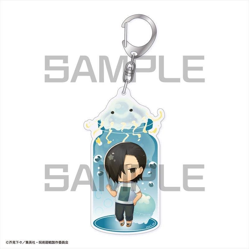 Jujutsu Kaisen: Charatoria Acrylic Keychain Junpei Yoshino | HLJ.com