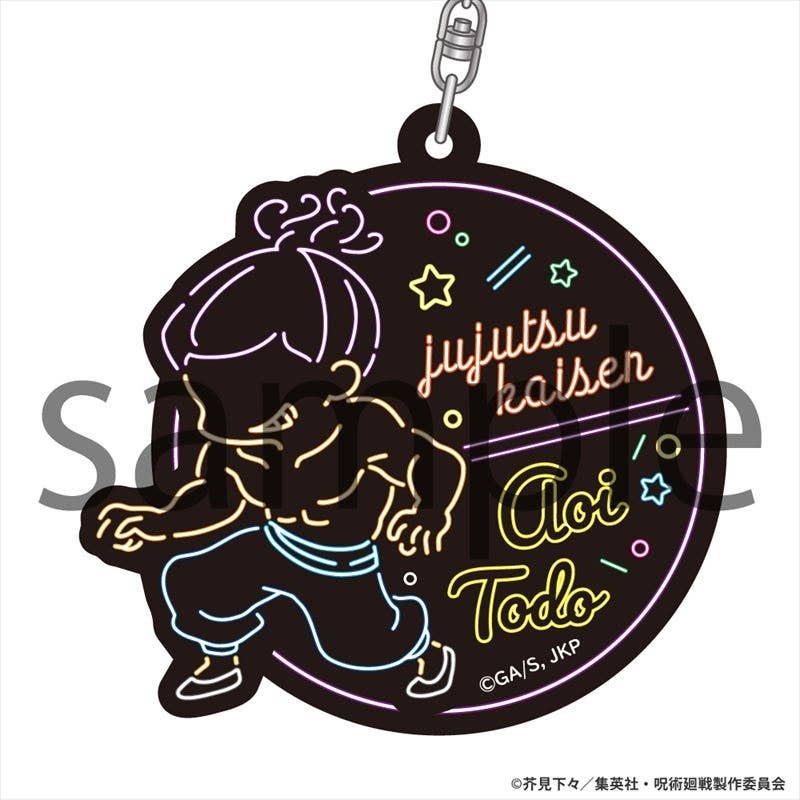 Jujutsu Kaisen: Neon line Acrylic Keychain Aoi Todo | HLJ.com