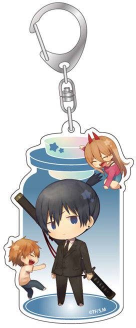 Chainsaw Man: Charatoria Acrylic Keychain Aki Hayakawa | HLJ.com