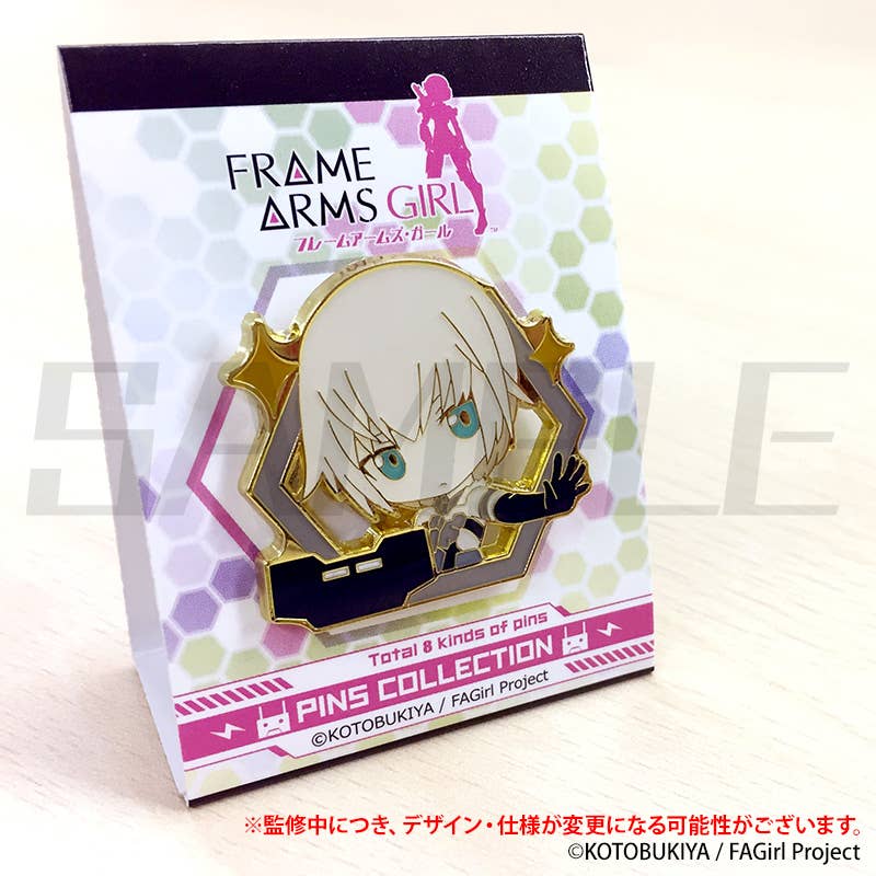 Frame Arms Girl: Pins Collection Architect | HLJ.com