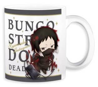 Bungo Stray Dogs: Dead Apple Charatoria Mug Ryunosuke Akutagawa ...