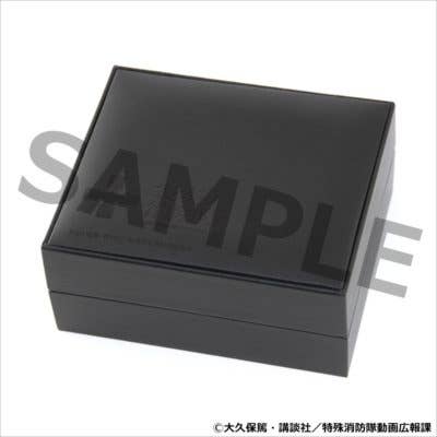 Fire Force: Cross Brooch | HLJ.com