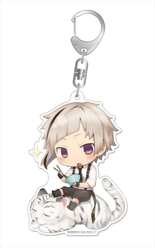 Bungo Stray Dogs: Charatoria Big Acrylic Keychain Atsushi Nakajima ...