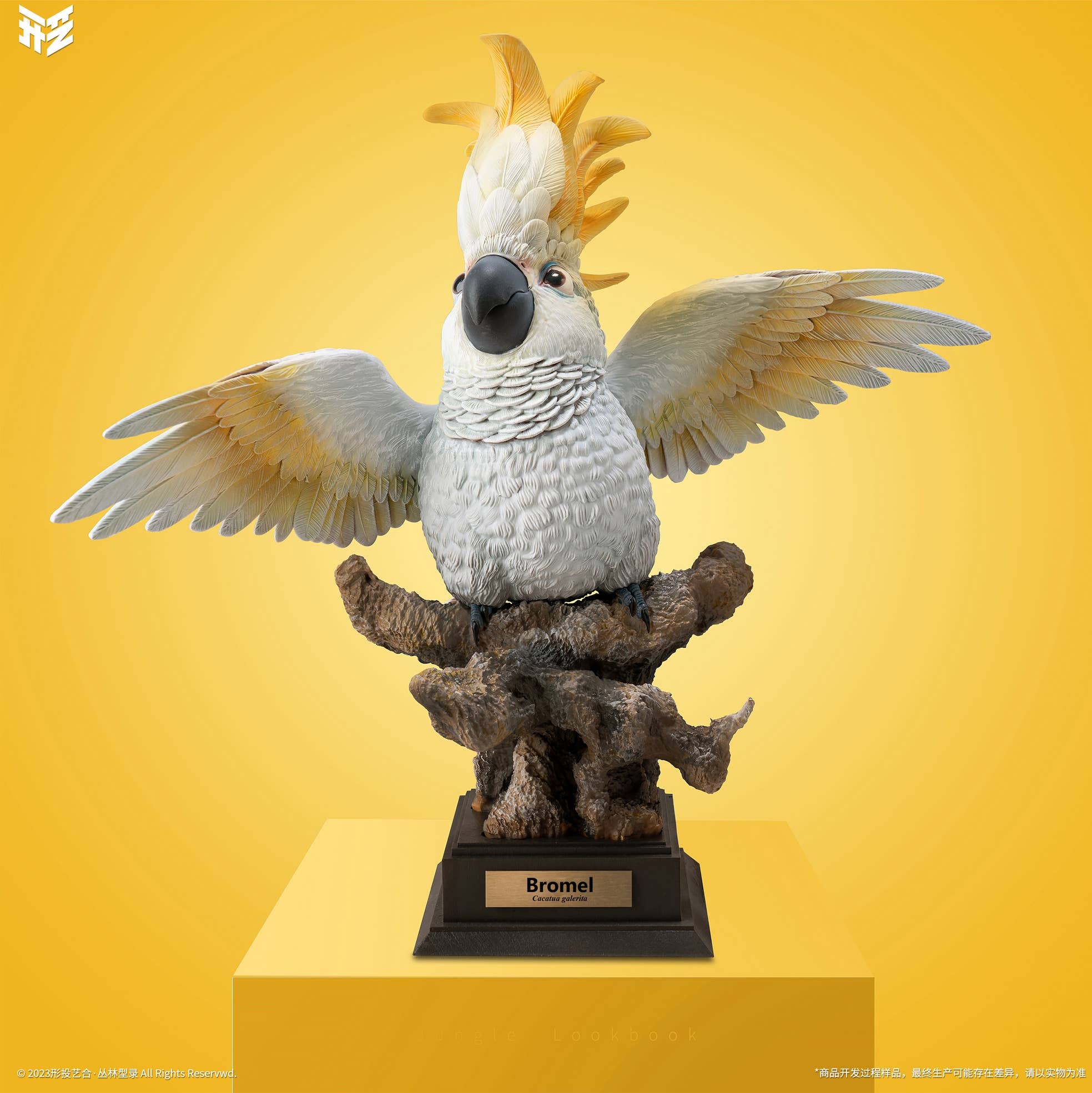 JUNGLE LOOKBOOK Series 003 Sulfur-Crested Cockatoo Bromel Resin Statue ...