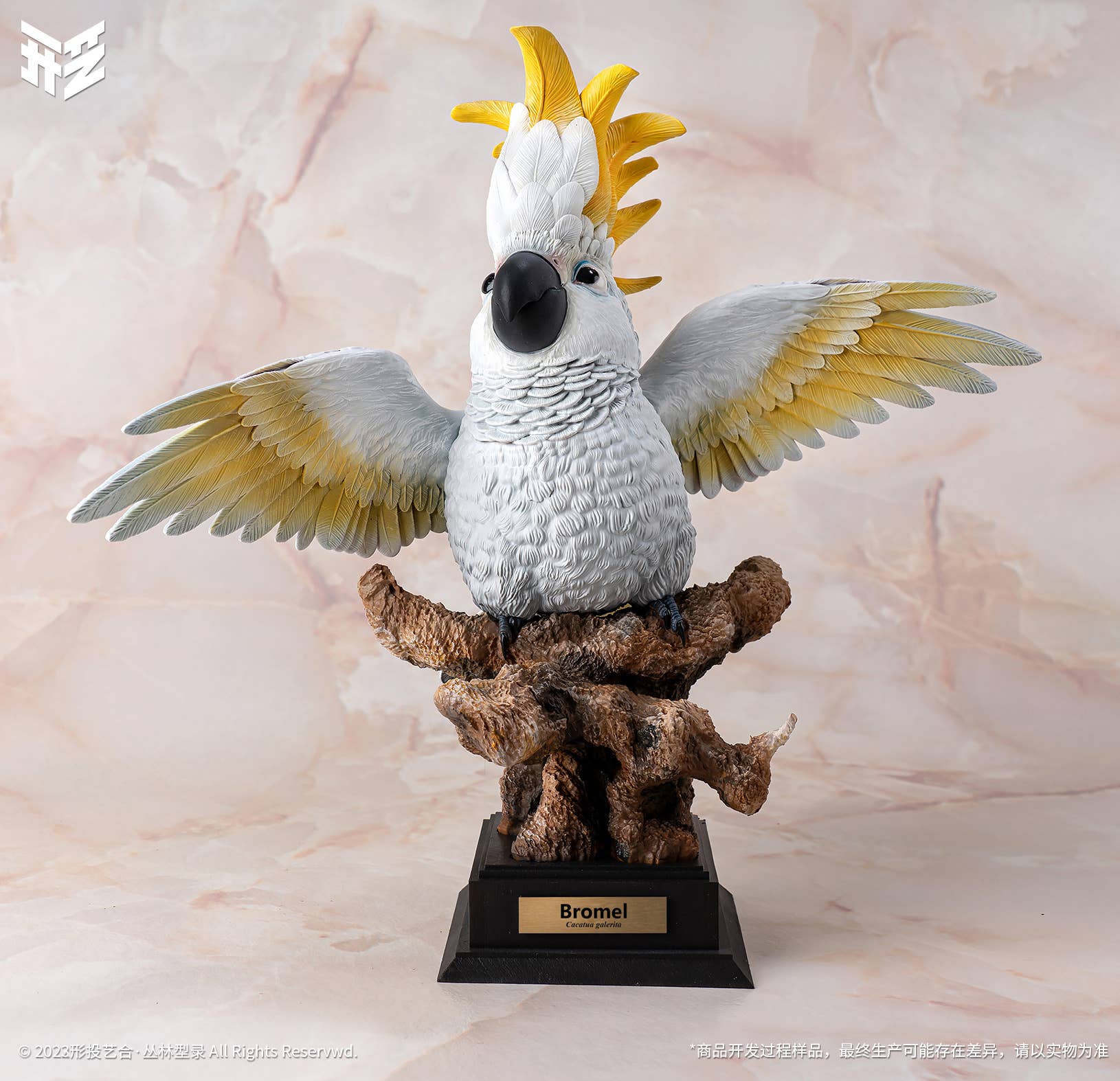 JUNGLE LOOKBOOK Series 003 Sulfur-Crested Cockatoo Bromel Resin Statue ...