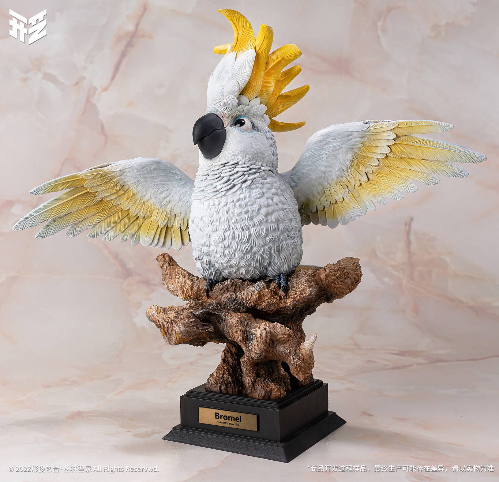 JUNGLE LOOKBOOK Series 003 Sulfur-Crested Cockatoo Bromel Resin Statue ...