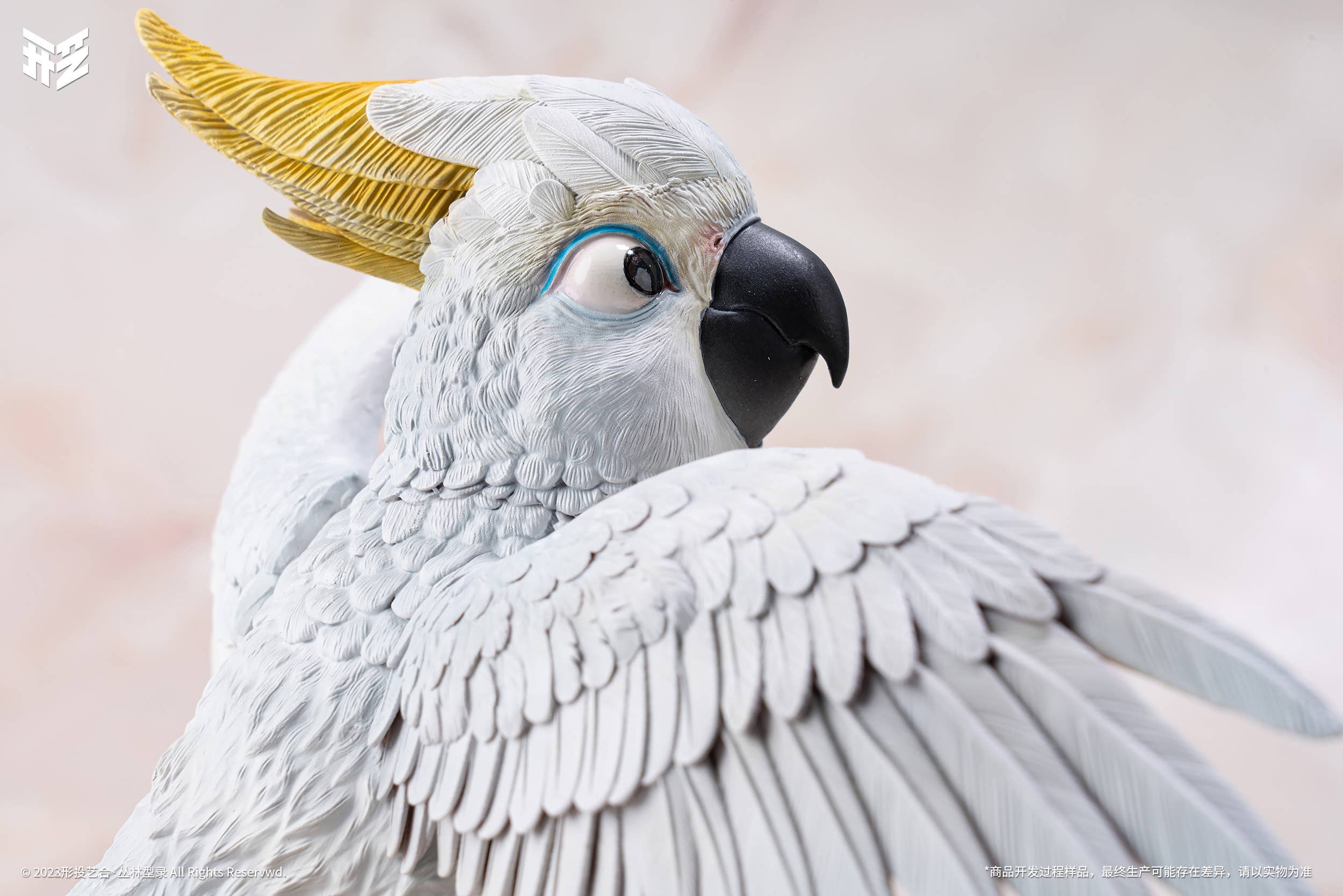 JUNGLE LOOKBOOK Series 003 Sulfur-Crested Cockatoo Bromel Resin Statue ...