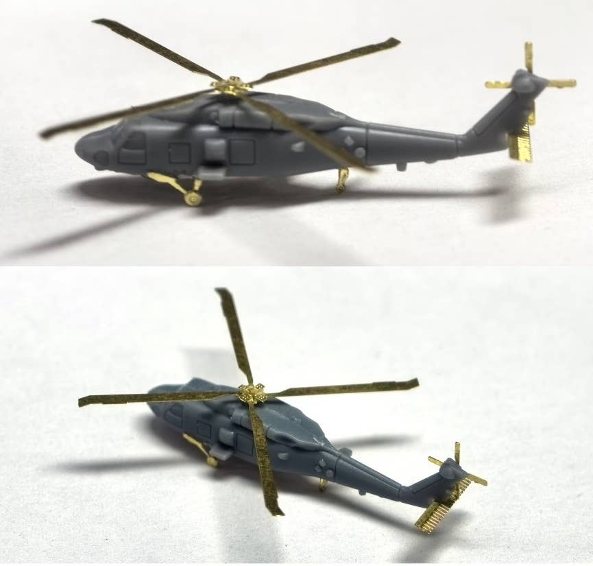 Japan Maritime Self-Defense Force FFM-1 Mogami Detail Up Set (for ...