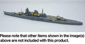 IJN Light Cruiser Mogami Detail Upgrade Set (for Tamiya) | HLJ.com