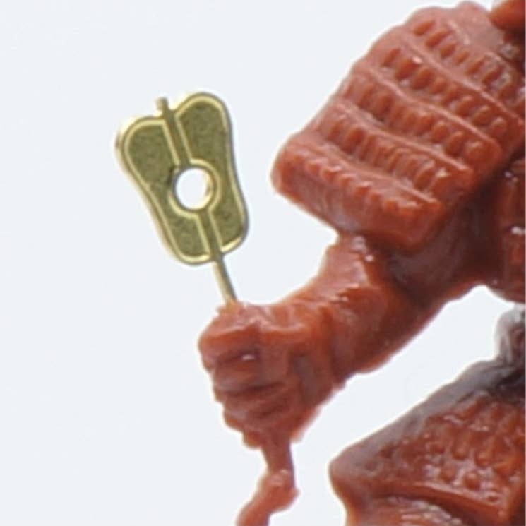 Tatemono (1), Gunbai, Fan | HLJ.com