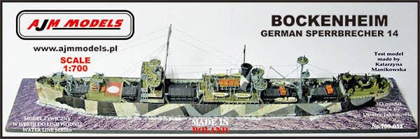 Germany Minesweeper No. 14 Bockenheim | HLJ.com