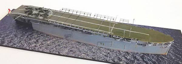 British Aircraft Carrier HMS Argus WW2 | HLJ.com