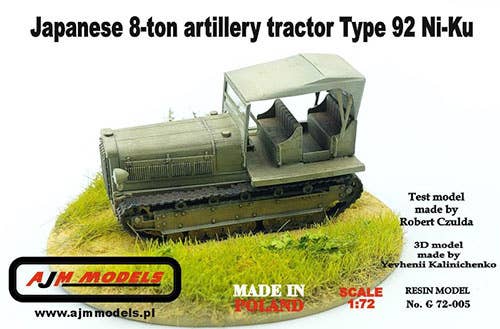 Japan Type 92 8 Ton Tractor | HLJ.com