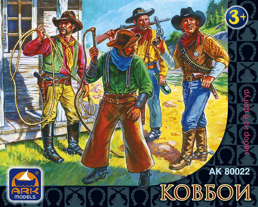 Cowboys (8-Figure Set) | HLJ.com