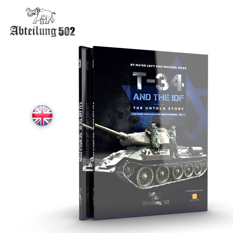 T-34 and Israel Defense Forces | HLJ.com