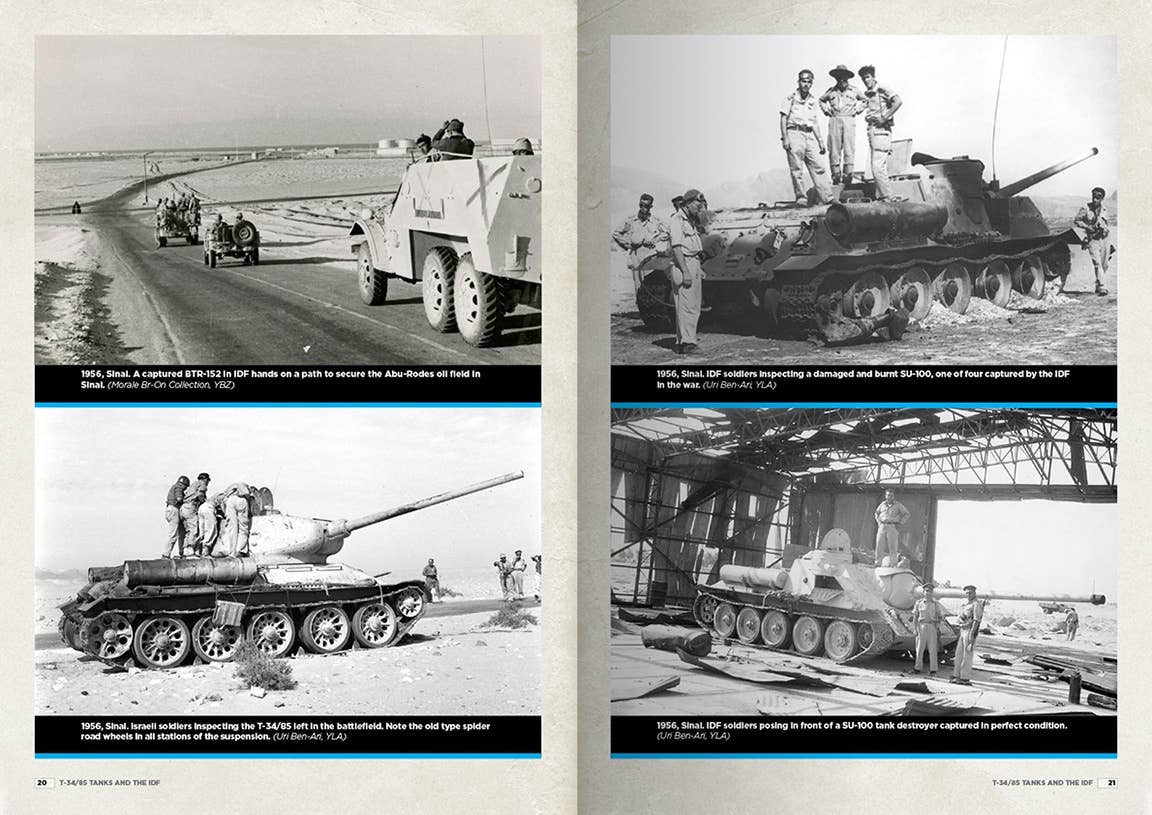 T-34 and Israel Defense Forces | HLJ.com