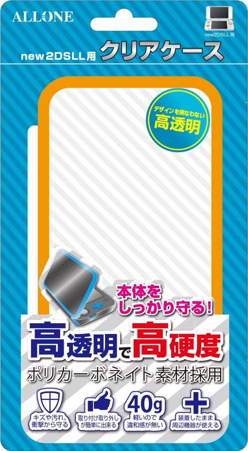 New Nintendo 2DS XL: Clear Case | HLJ.com