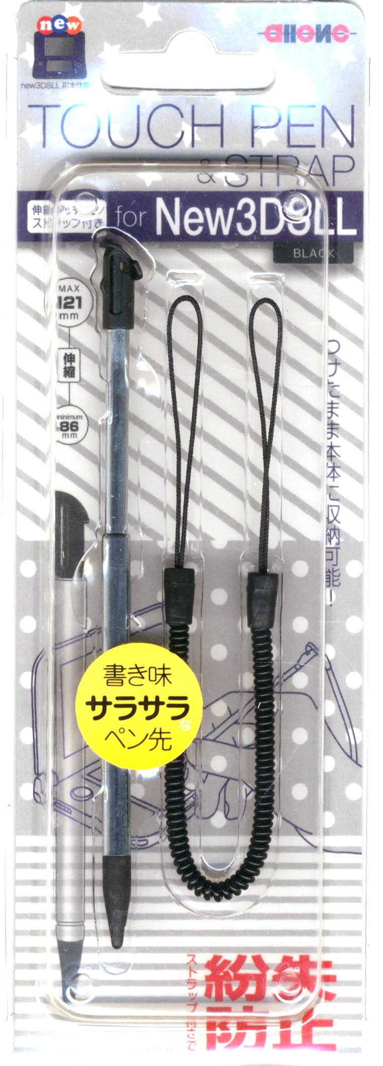 New 3DS XL Retractable Stylus Pen Black | HLJ.com