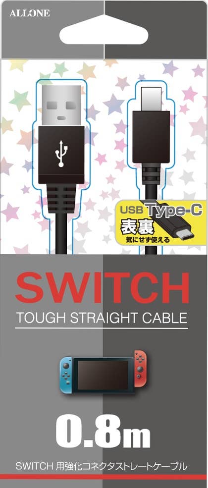 Nintendo Switch: USB Type-C Straight Cable 0.8m | HLJ.com