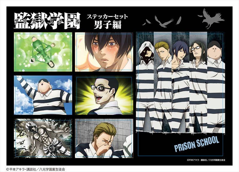 Prison School Sticker Sheet 02 Boys Ver. | HLJ.com