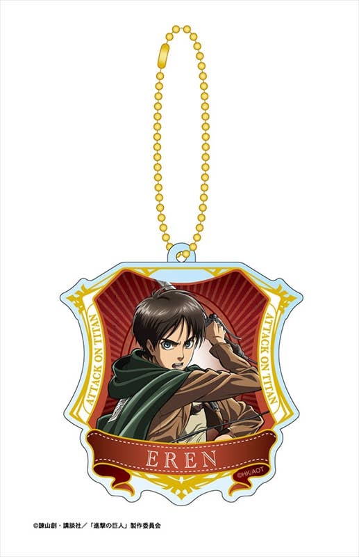 Attack on Titan: Glitter Acrylic Keychain 01 Eren Yeager | HLJ.com