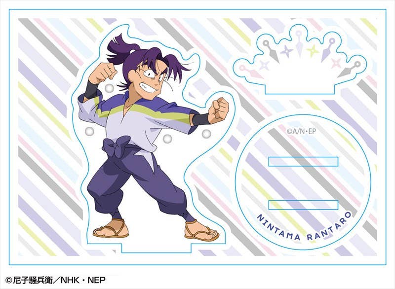 Nintama Rantaro Acrylic Figure Stand 05 Monjiro Shioe | HLJ.com
